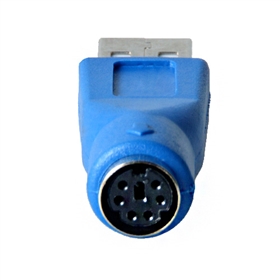 USB 2.0 Port PS/2 Mouse Male to Female PS2 Connector Converter PC ...