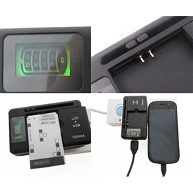 Universal LCD Wall Travel Charger for Cell Phone PDA Camera Li-ion ...